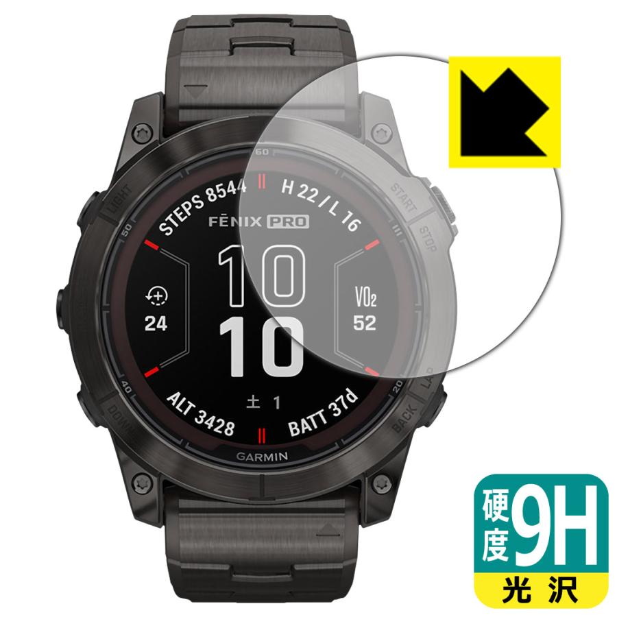 GARMIN fenix 7X Pro Sapphire Dual Power 対応 9H高硬度[光沢] 保護 フィルム 日本製 ...