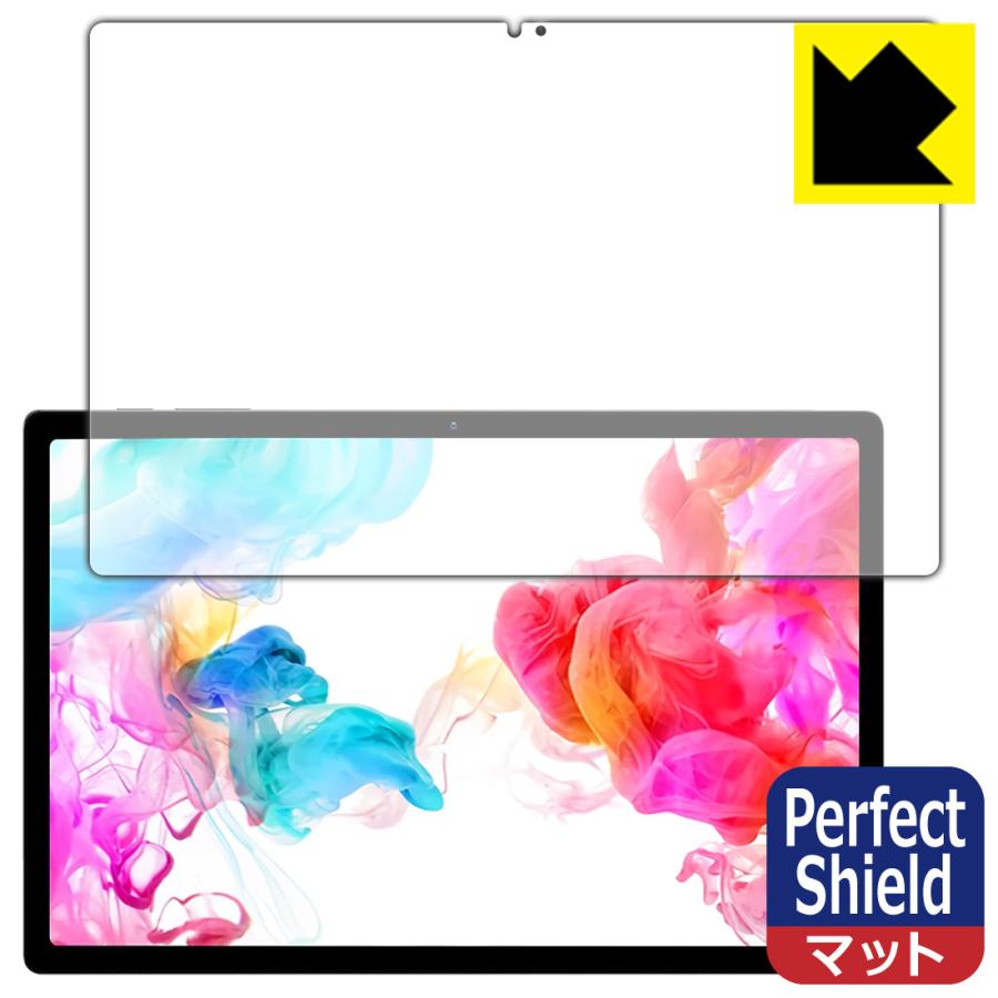 HEADWOLF HPad 5 対応 Perfect Shield 保護 フィルム [画面用] 3枚入 反射低減 防指紋 日本製 ...