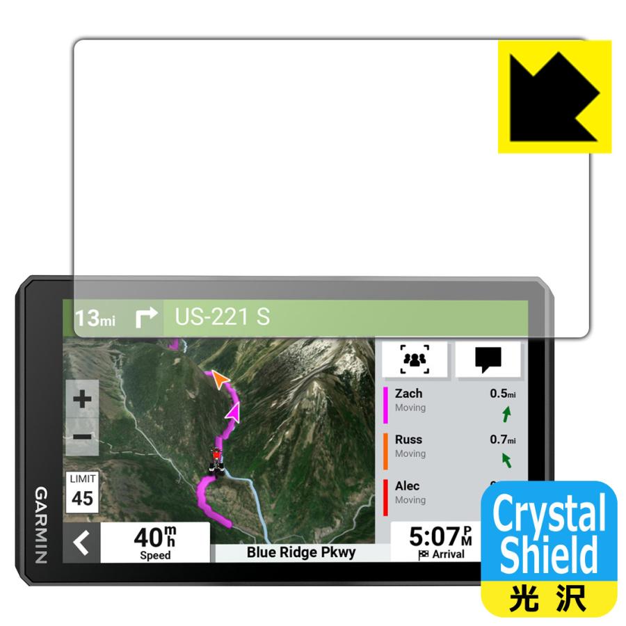 PDA工房 GARMIN zumo XT2 対応 Crystal Shield 保護 フィルム 3枚入 光沢 日本製 : PDA工房R ...