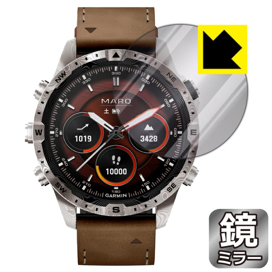 PDA工房 GARMIN MARQコレクション (Gen 2) DAMASCUS STEEL EDITION 対応 Mirror Shield ...