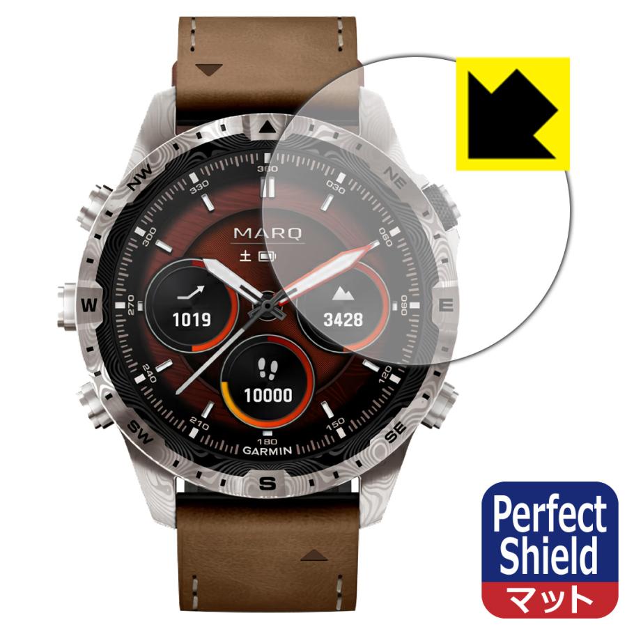 PDA工房 GARMIN MARQコレクション (Gen 2) DAMASCUS STEEL EDITION 対応 Perfect ...