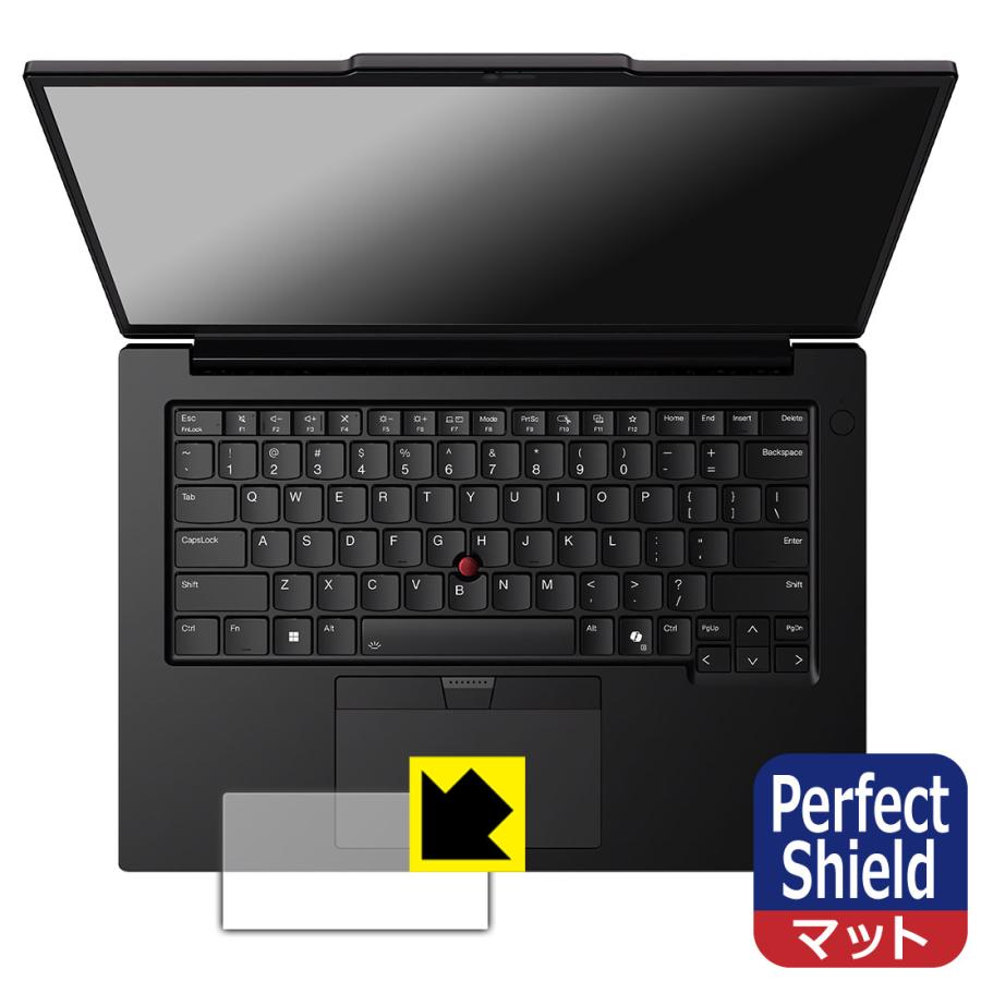 PDA工房 ThinkPad P14s Gen 5 (14.5型 Intel) 対応 Perfect Shield 保護 フィルム [クリックパッド用] 3枚入 反射低減 防指紋 日本製 ...