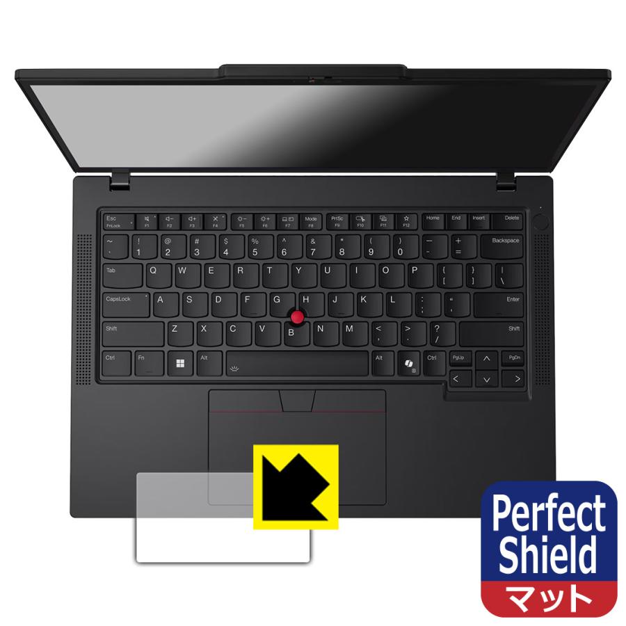 PDA工房 ThinkPad P14s Gen 6 AMD 対応 Perfect Shield 保護 フィルム [クリックパッド用] 反射低減 防指紋 日本製 : PDA工房R - 通販 ...