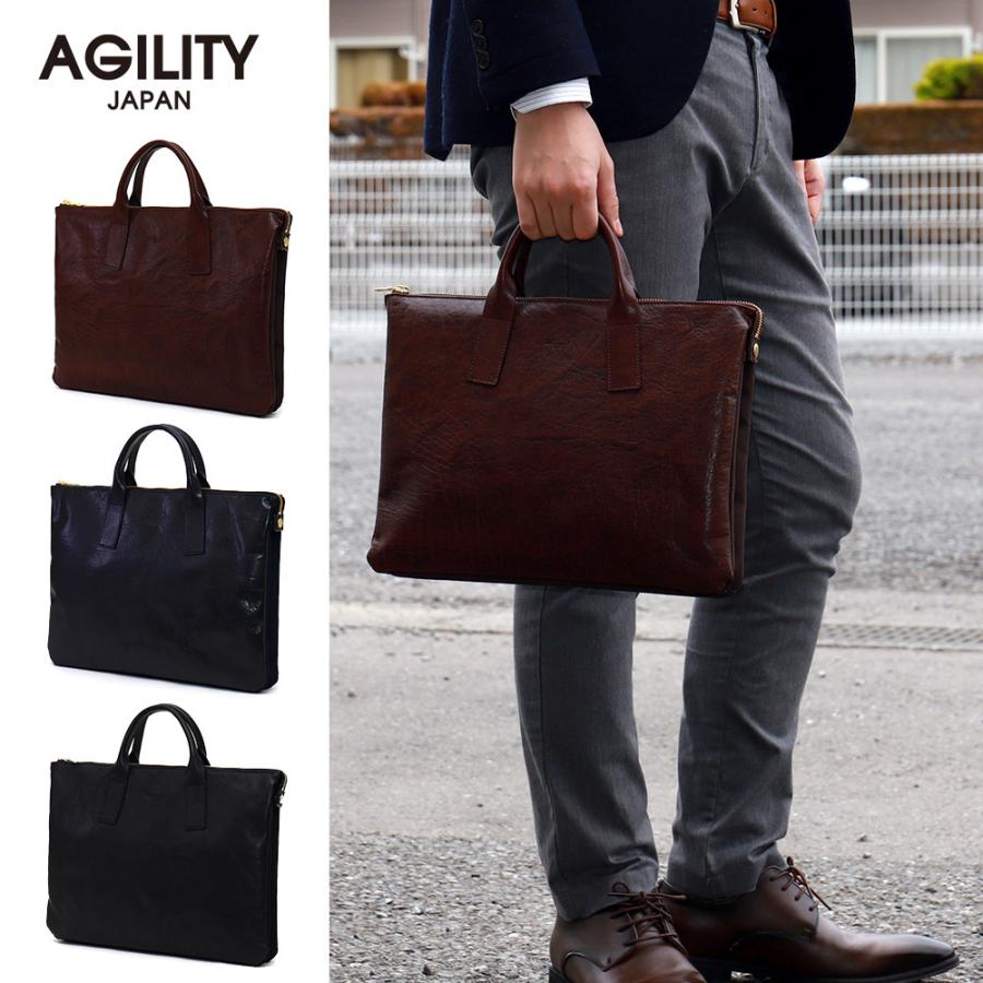 AGILITY ビジネスバッグ メンズ A4 本革 スリム PCポケット 2way ショルダーベルト affa アジリティアッファ デュック : パドドゥ - 通販 - Yahoo!ショッピング
