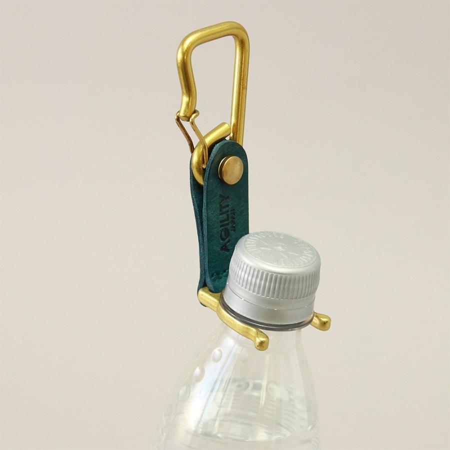 AGILITY 【ネコポス】ペットボトルホルダー ペットボトル 500ml 真鍮 牛革 レザー 本革 ペア 革小物 affa アジリティアッファ ボトルホルダー[M便 3/3] : パドドゥ ...