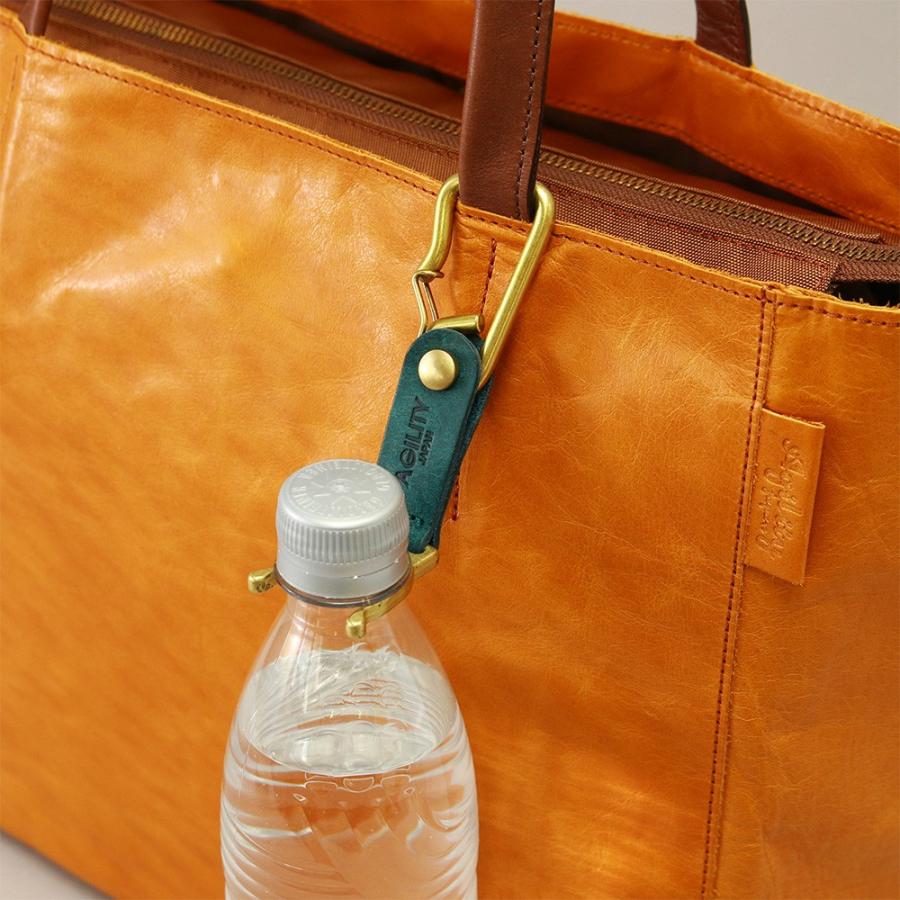 AGILITY 【ネコポス】ペットボトルホルダー ペットボトル 500ml 真鍮 牛革 レザー 本革 ペア 革小物 affa アジリティアッファ ボトルホルダー[M便 3/3] : パドドゥ ...