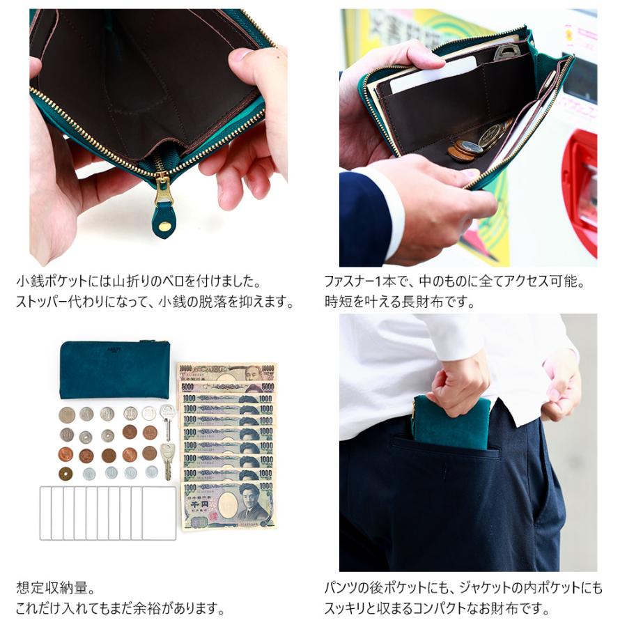 AGILITY 長財布 コンパクト L字 薄い スリム シンプル 本革 レザー 小さい メンズ レディース affa アジリティアッファ ポッシュL : パドドゥ - 通販 - Yahoo ...