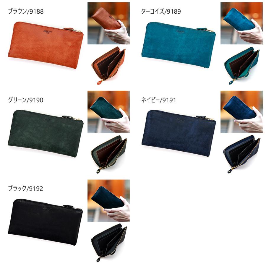 AGILITY 長財布 コンパクト L字 薄い スリム シンプル 本革 レザー 小さい メンズ レディース affa アジリティアッファ ポッシュL : パドドゥ - 通販 - Yahoo ...