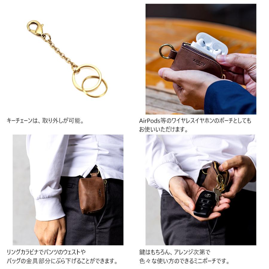 キーポーチ キーケース スマートキー おしゃれ かわいい ミニポーチ カラビナ AGILITY affa アジリティアッファ アムス : 0634-ms : パドドゥ - 通販 - Yahoo ...