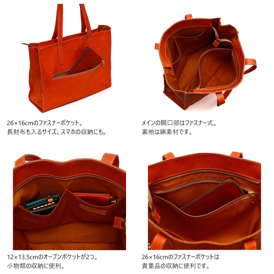 AGILITY トートバッグ レザートート A4 ショッパー ファスナー付き 本革 レザー affa アジリティアッファ シックトート : パドドゥ - 通販 - Yahoo!ショッピング