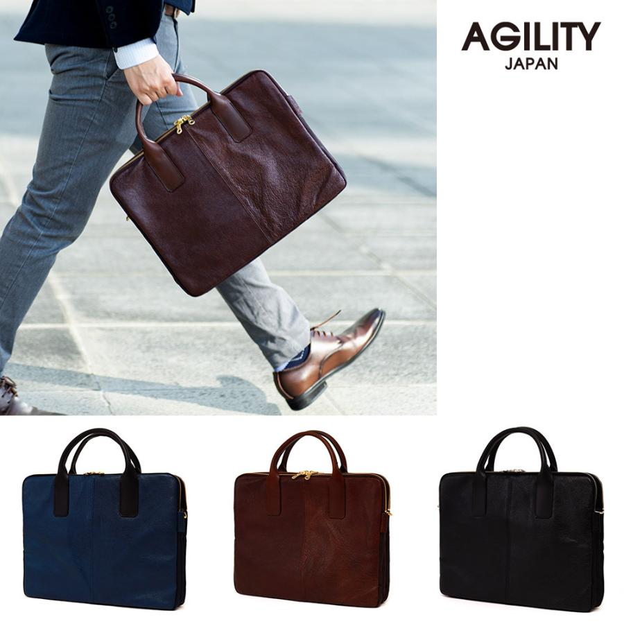 AGILITY ビジネスバッグ ブリーフケース 小型 軽量 薄型 2way A4 ピッグスキン 豚革 日本製 affa アジリティ アッファ ペガーズビジネス : パドドゥ - 通販 ...