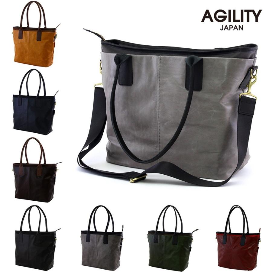AGILITY（アジリティ） ビジネスバッグ ビジネストート メンズ 日本製 本革 軽量 おしゃれ レザー A4サイズ対応 AGILITY affa アッファ ペガーズビジネストート : パド ...