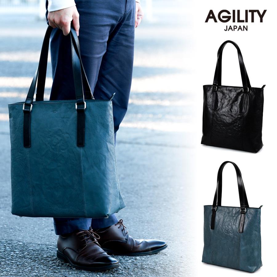 AGILITY レザートート メンズ レディース A4 通勤 縦 横 ファスナー 底マチ おしゃれ ビジネス レザー affa アジリティアッファ ビュッフルスクエアトート : パドドゥ ...