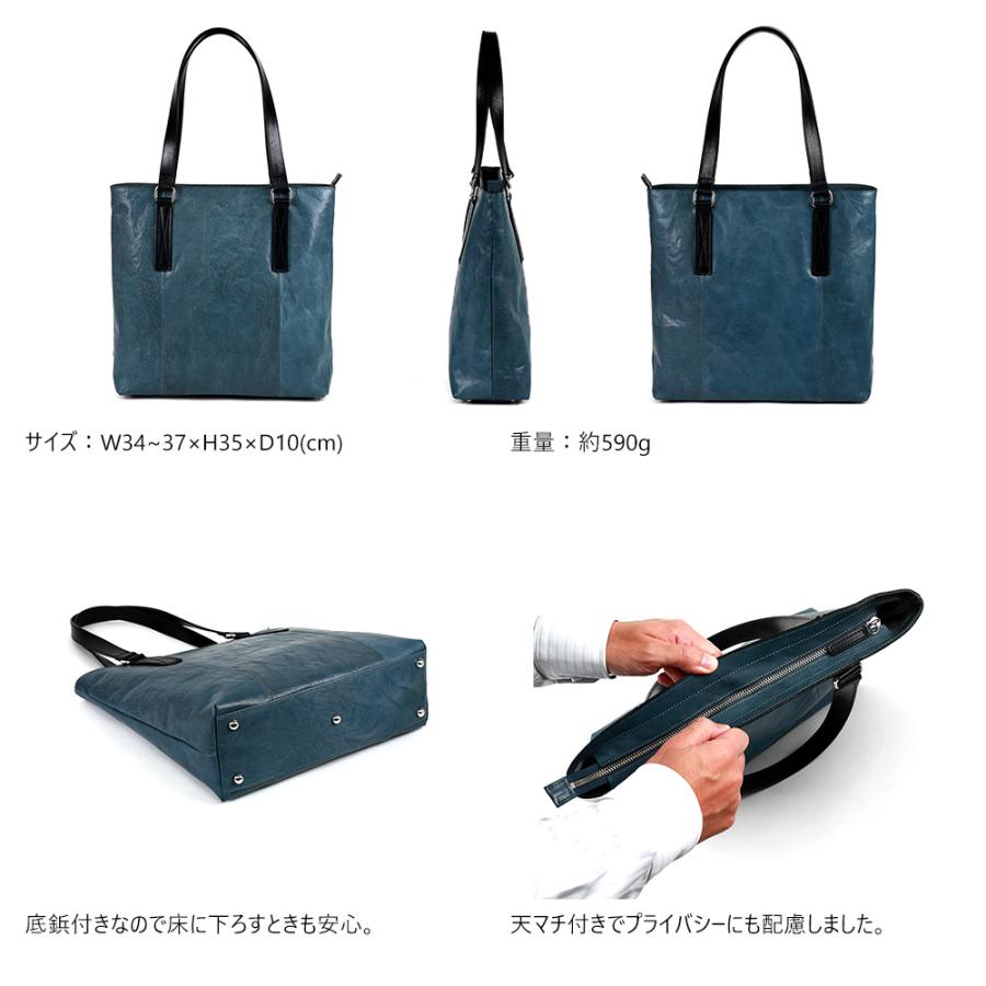 AGILITY レザートート メンズ レディース A4 通勤 縦 横 ファスナー 底マチ おしゃれ ビジネス レザー affa アジリティアッファ ビュッフルスクエアトート : パドドゥ ...