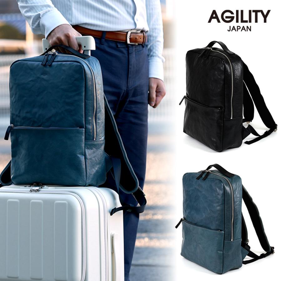 AGILITY リュックサック ビジネスリュック バックパック A4 13インチ ノートパソコン レザー 本革 affa アジリティアッファ ビュッフルリュック : パドドゥ - 通販 ...