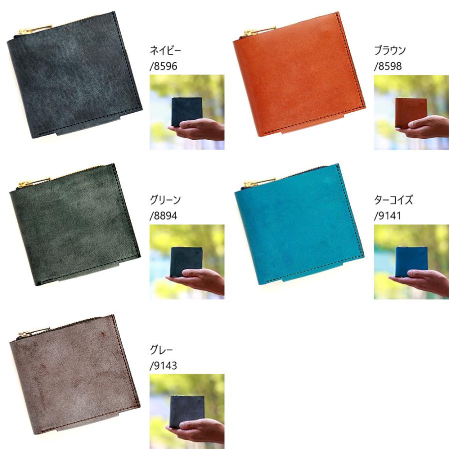 AGILITY 二つ折り財布 二層式 コンパクト 使いやすい 小さい 大容量 カード多い 本革 affa アジリティアッファ ロフトウォレット : パドドゥ - 通販 - Yahoo!ショッピング