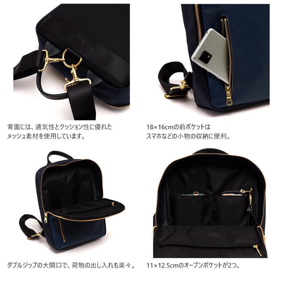 AGILITY ミニリュック ボディバッグ バックパック 2way B5 通勤 レザー 軽量 豚革 小さめ affa アジリティ アッファ ペガーズリュックミニ : パドドゥ - 通販 ...