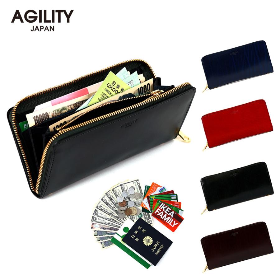 AGILITY 長財布 牛革 日本製 男女兼用 ロングウォレット ラウンドファスナー affa アジリティ アッファ グロット : パドドゥ - 通販 - Yahoo!ショッピング