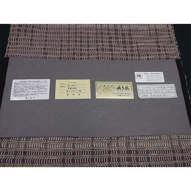 平和屋本店□希少 夏物 1897年創業 名門岡野 本場筑前博多織 平和屋本店□希少 夏物 1897年創業 名門岡野 本場筑前博多織