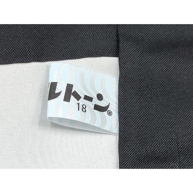 平和屋本店□希少 本場黄八丈 黒八丈 まるまなこ 紬 伝統工芸士 平和屋本店□希少 本場黄八丈 黒八丈 まるまなこ 紬 伝統工芸士