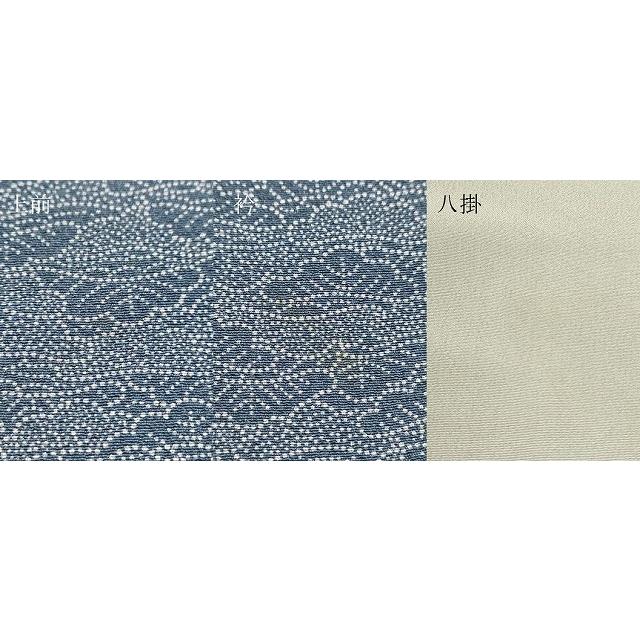 平和屋着物 江戸小紋 松文 正絹 逸品 DAAM5681zy : 平和屋 - 通販 - Yahoo!ショッピング