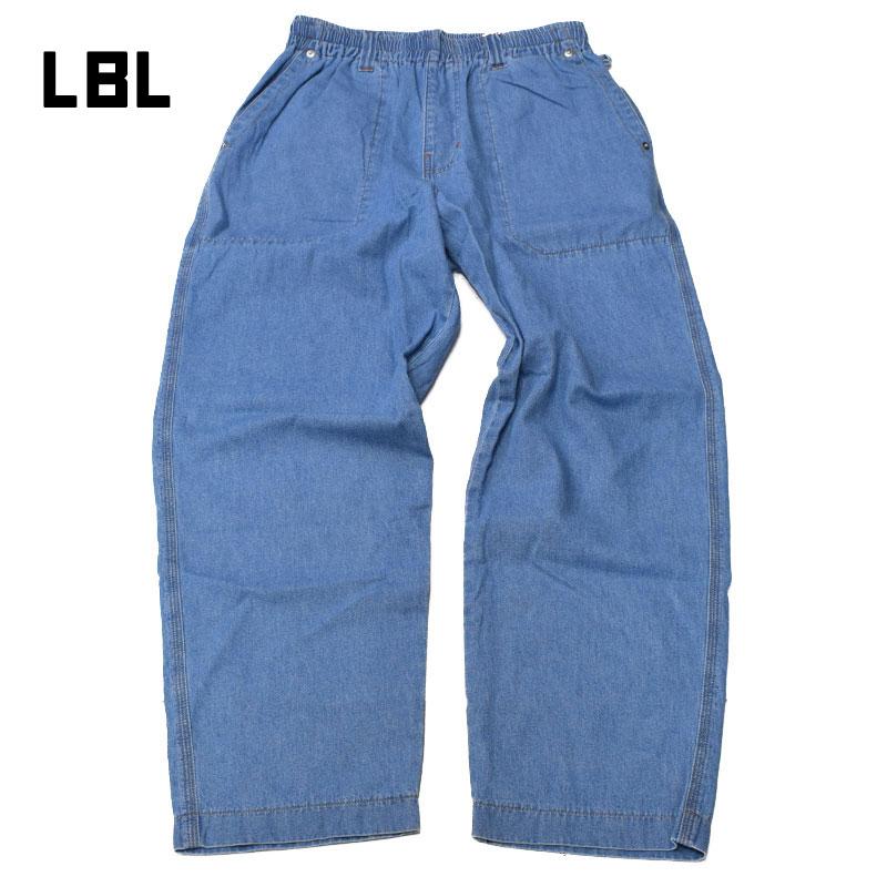 KRIFF MAYER 30%OFF ベーカーパンツ ロングパンツ デニム 薄手 夏素材 涼しい クリフメイヤー メンズ リラックスイージー ...