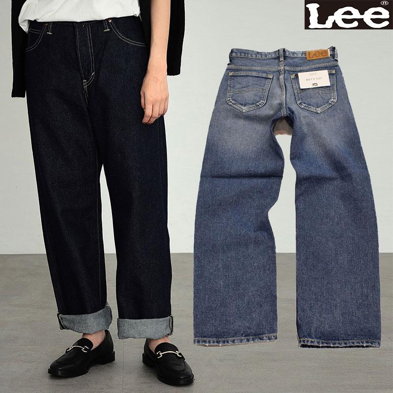 Lee リー レディース デニム ジーンズ ストレート ジーパン アメカジ ワードローブ STANDARD WARDROBE ボーイズストレートパンツ LL2641 : 親子ペアの出来る子供服 ...
