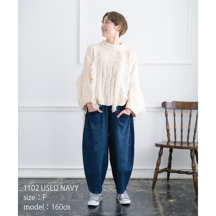 レディース デニム アメカジ サーカスパンツ バルーンパンツ ボールパンツ ジーパン ジーンズ milimili ミリミリ リブポケット デニムパンツ 222667 : milimili ...