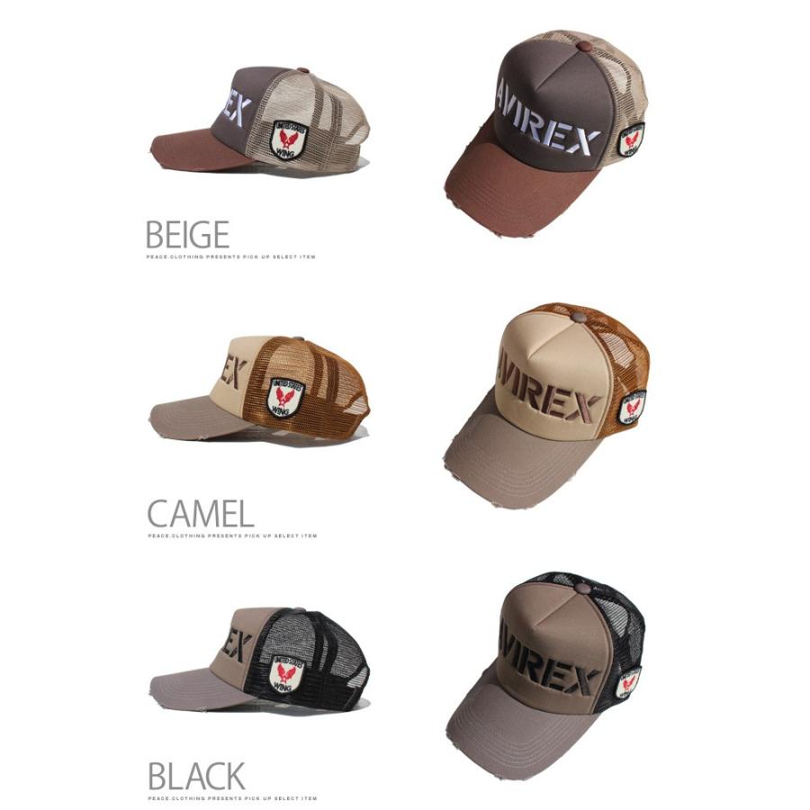 【AVIREX】【CAP】60 シンプル バイカラー ロゴ＆エンブレムワッペン メッシュキャップ 帽子 アビレックス【男女兼用/メンズ ...