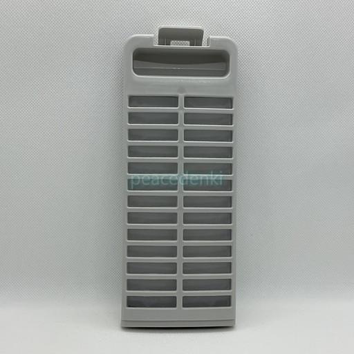 【アイリスオーヤマ】IRIS OHYAMA 洗濯機 糸くずフィルター IAW-T451/IAW-T504用 904776 : ピース電器 - 通販 - Yahoo!ショッピング