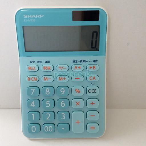 【純正品・新品】 【シャープ】 SHARP 電卓 EL-M335-AX : ピース電器 - 通販 - Yahoo!ショッピング