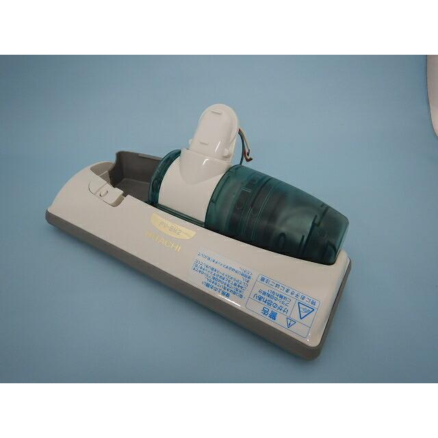 【純正品・新品】 【日立】 HITACHI スイクチクミ(BL) PV-BM2-008 掃除機 吸い口 : ピース電器 - 通販 - Yahoo!ショッピング