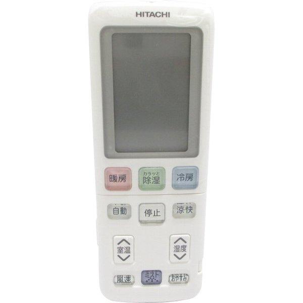 【純正品・新品】 日立 HITACHI リモコン ( RAR-4T3 ) RAS-E40A2-003 : ピース電器 - 通販 - Yahoo!ショッピング