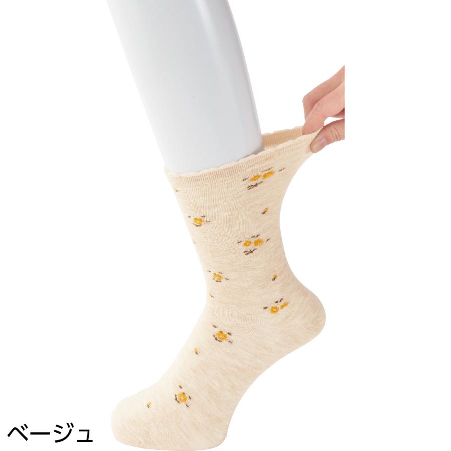 名前の書ける 靴下 ゆったり シニア 日本製 婦人 らくらく ソックス 足首ゆったり しめつけ解消 足元らくらく 女性 介護 1850 : 介護用品専門店ピースフルタイム - 通販 ...