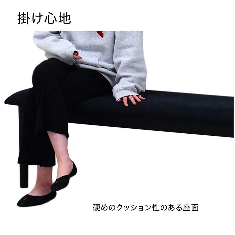 ダイニングベンチ ベンチ 110 2人用 ファブリック 布地 木製 おしゃれ 北欧 背もたれなし : ks-1723 : 家具通販 ぴぃーす - 通販 - Yahoo!ショッピング
