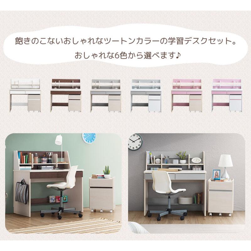 学習机 勉強机 学習デスク コンパクト シンプル 収納 おしゃれ 子供 :RM-031:家具通販 ぴぃーす - 通販 - Yahoo!ショッピング