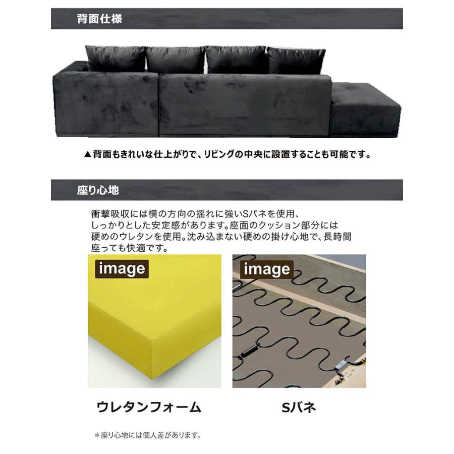 カウチソファー ソファ 撥水 リビング 座り心地 広め 3人 4人 L型 新生活 おすすめ : ww-323 : 家具通販 ぴぃーす - 通販 ...