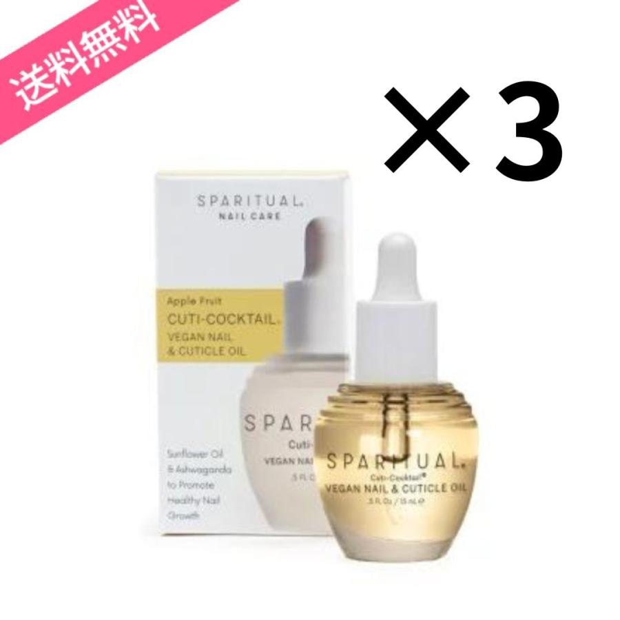 SPARITUAL スパリチュアル ネイル アップルフルーツ キューティーカクテル15ml ネイルケア 3個セット : PEACH BEAUTY - 通販 - Yahoo!ショッピング