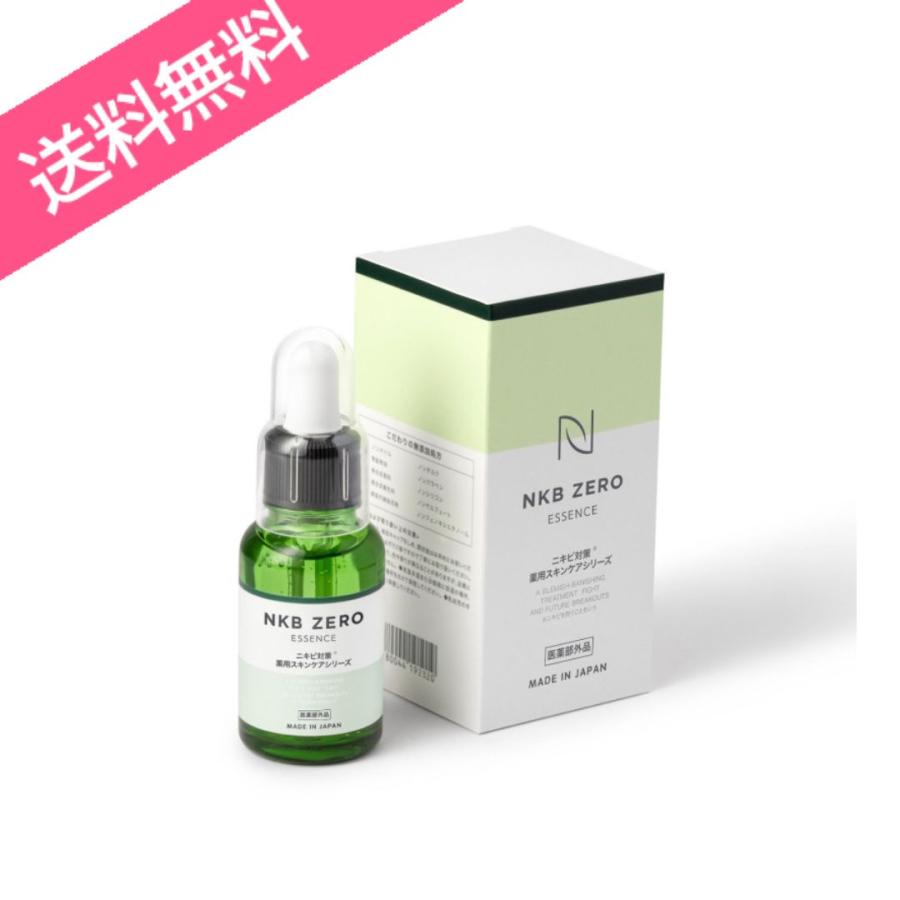 送料無料 【医薬部外品】NKB ZERO ESSENCE ニキビ対策 薬用スキンケアシリーズ : PEACH BEAUTY - 通販 - Yahoo!ショッピング
