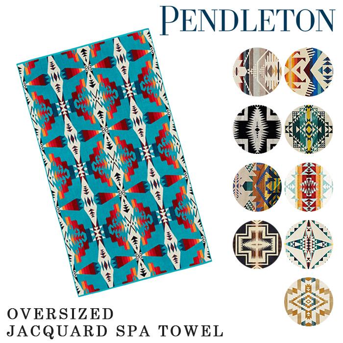 PENDLETON ペンドルトン オーバーサイズド ジャガード スパタオル OVERSIZED JACQUARD SPA TOWEL XB233 ブランケット バスタオル ネイティブ柄 ...