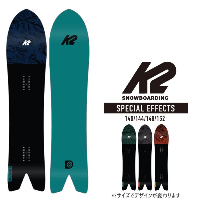 K2 Special Effects Snowboard Review at Joe Katherine blog