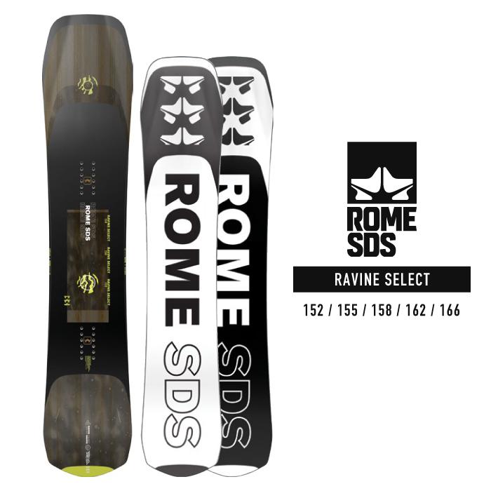 2023-24 ROME SDS RAVINE SELECT ローム ラヴィーン セレクト スノーボード 板 Snowboards 2024 日本正規品 : 24rom00101 ...