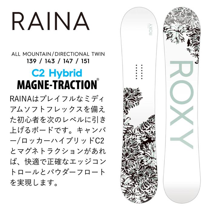 ROXY 2023-24 RAINA ロキシー レイナ ライナ スノーボード 板 Snowboards 2024 日本正規品 : Woven - 通販 - Yahoo!ショッピング
