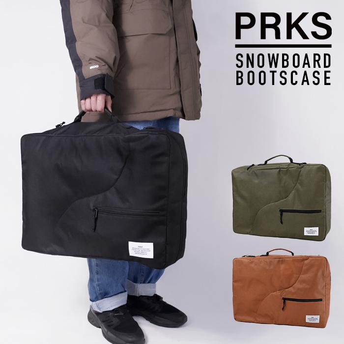 スノーボード ブーツ ケース バッグ PRKS SNOWBOARD BOOTS CASE Black / Olive Coyote ブラック オリーブ コヨーテ : Woven - 通販 ...
