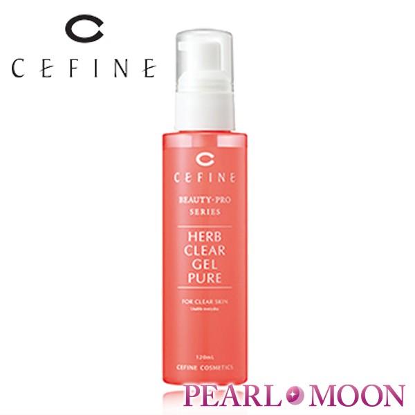 CEFINE セフィーヌ ビューティープロ ハーブクリア ジェル ピュア 120ml : PearlMoonヤフー店 - 通販 - Yahoo!ショッピング
