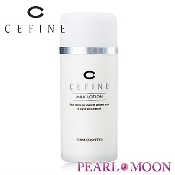 CEFINE セフィーヌ ベーシック ミルクローション 80ml : PearlMoonヤフー店 - 通販 - Yahoo!ショッピング