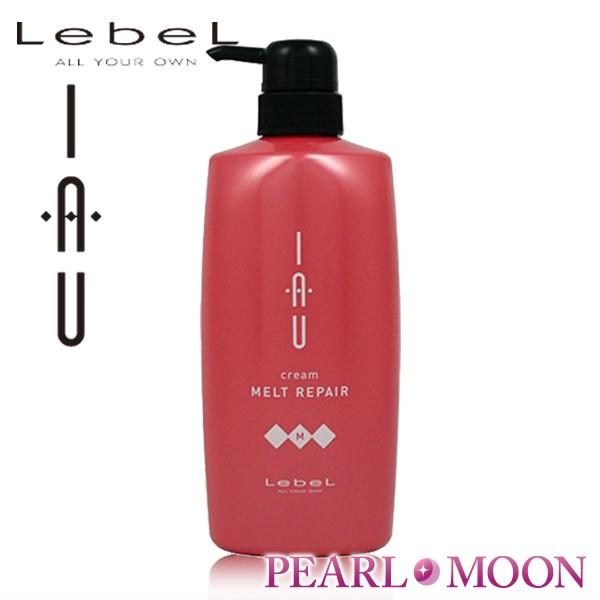 ルベル イオ クリーム メルトリペア 600ml : PearlMoonヤフー店 - 通販 - Yahoo!ショッピング