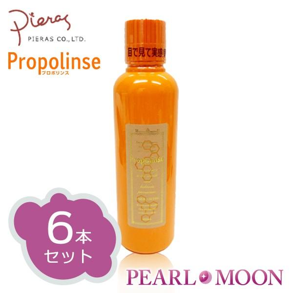 ピエラス プロポリンスマウスウォッシュ 600ml 6本セット : PearlMoonヤフー店 - 通販 - Yahoo!ショッピング