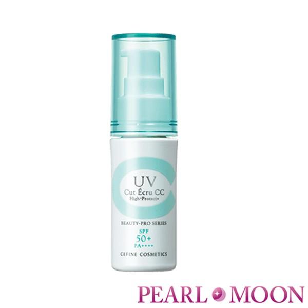CEFINE CEFINE セフィーヌ UVカットエクリュ CCgr ハイプロテクト50+ 30g SPF50+PA++++ : PearlMoonヤフー店 - 通販 - Yahoo!ショッピング