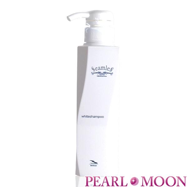 ベルロ ブリアンテシームレス ホワイトシャンプー 300ml : PearlMoonヤフー店 - 通販 - Yahoo!ショッピング